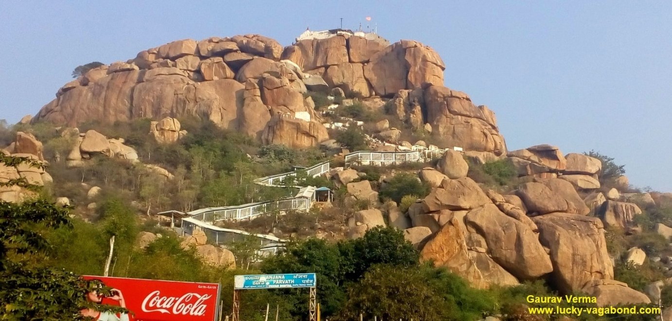 Anjaneya Parvat - Birth place of Lord Hanuman