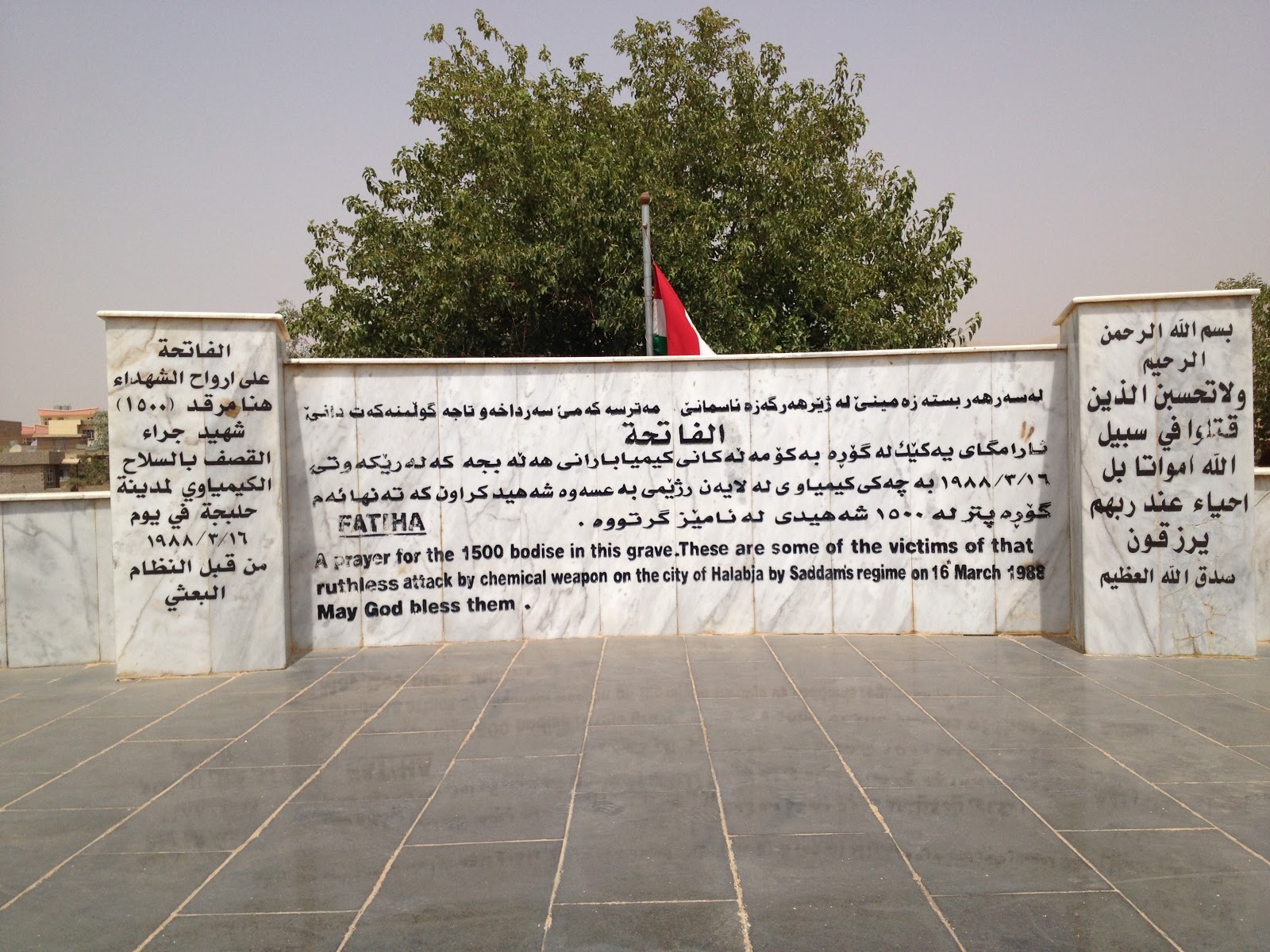 Kurdish Nation: Halabja Monument Part 4