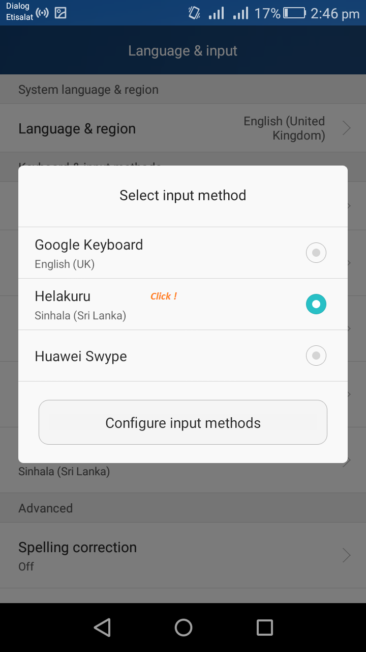 How to analyze & Use Helakkuru Keyboard