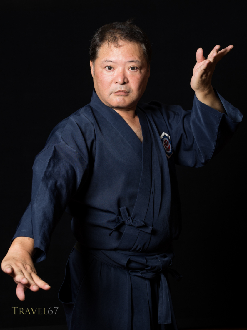 Organizacion de Karate-Do y Kobu-Do Okinawense de la Republica ...