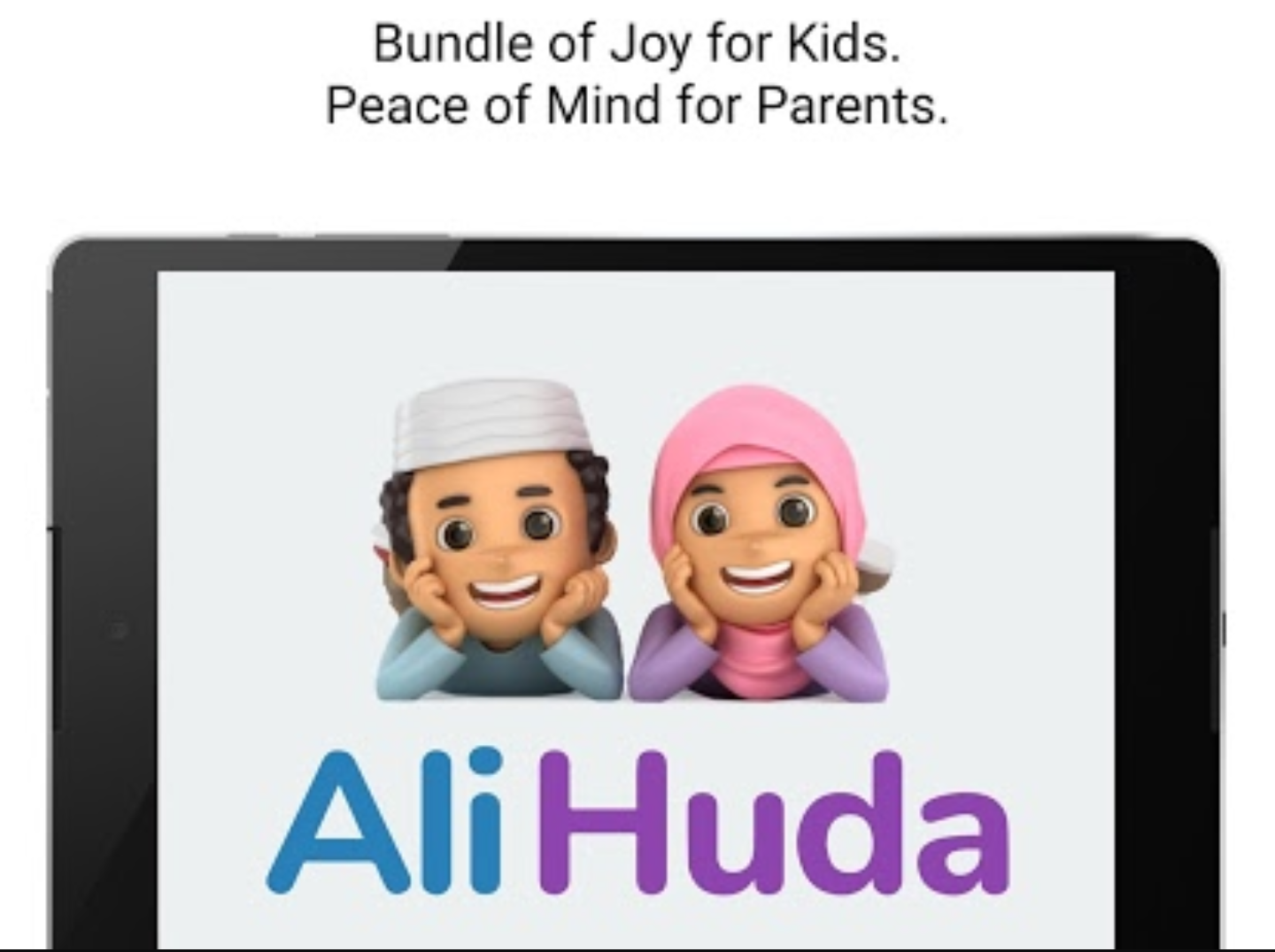 Ali Huda Review - Muslim Netflix for Children | Multicultural Motherhood