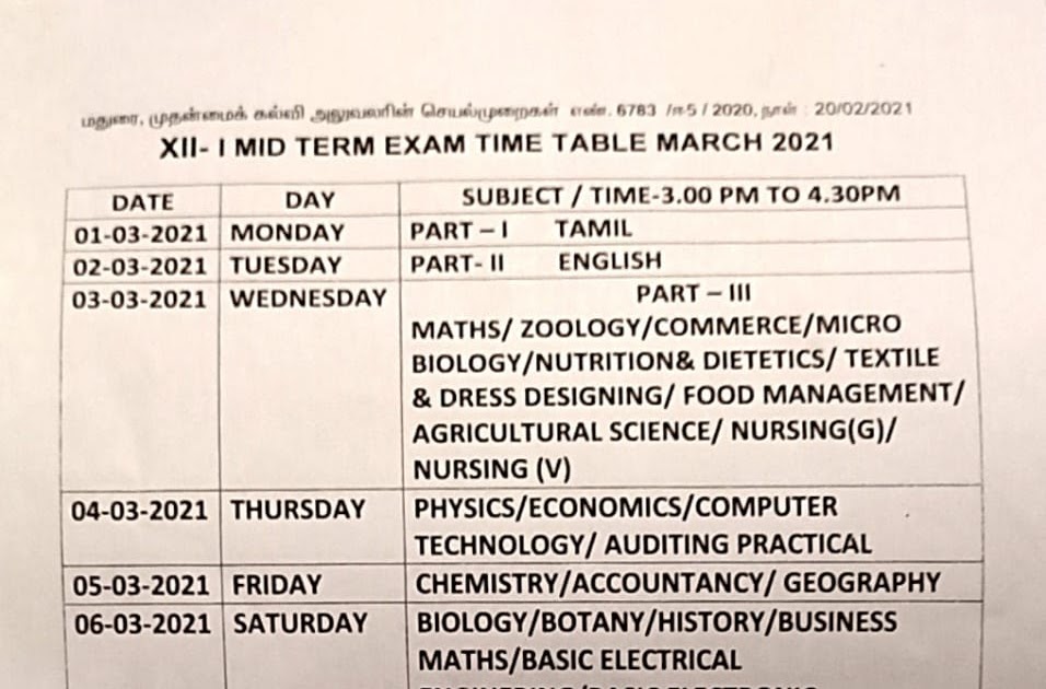 12th Standard - 1st MID TERM EXAM TIMETABLE 2021 ~ Padasalai.Net - No.1 ...