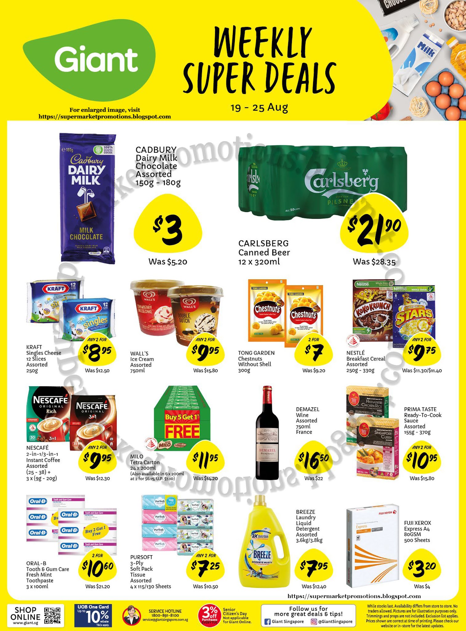 Giant Weekly Deals Promotion 19 25 August 2021 Supermarket Promotions giant-weekly-deals-promotion-19-25-august-2021-supermarket-promotions