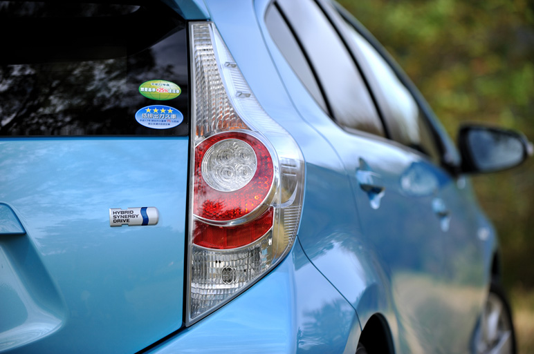 Toyota Reveals 2013 Prius C/Aqua Sub-Compact | VW Vortex - Volkswagen Forum