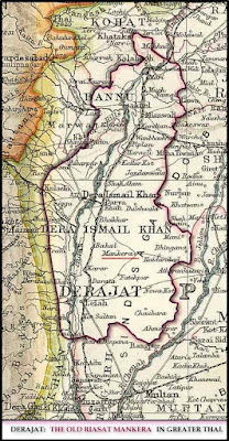 Pakistan Geotagging: 098 - Nawab Sar Buland Khan And His Fort At Mankera