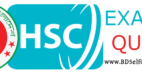 HSC Exam 2016 All Subject Board Questions