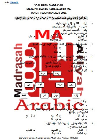 Soal dan Jawaban Ujian Madrasah Mapel Bahasa Arab MA Tahun Pelajaran 2020-2021 - MA ARABIC