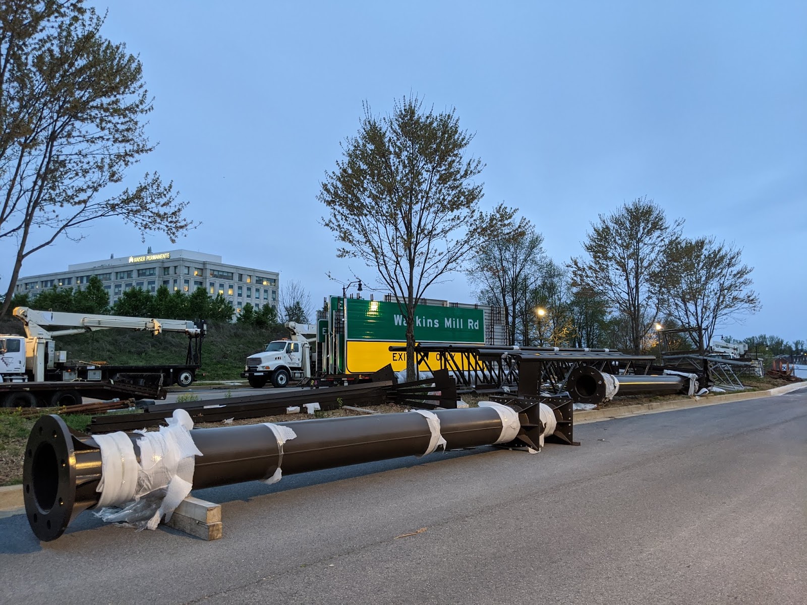 Rockville Nights: Sneak peek: Watkins Mill interchange highway signs ...