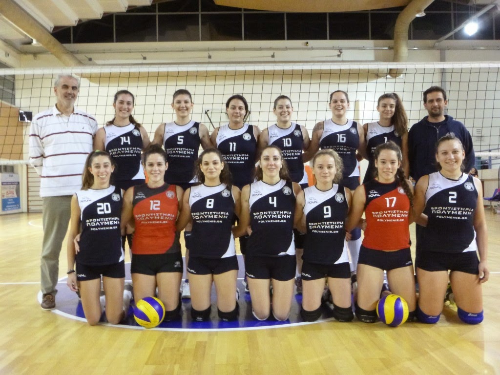 drapetsonavolley: Η 2η ΑΓΩΝΙΣΤΙΚΗ ΤΗΣ Β΄ ΦΑΣΗΣ ΤΟΥ ΚΥΠΕΛΟΥ ΕΛΛΑΔΑΣ ΓΥΝΑΙΚΩΝ
