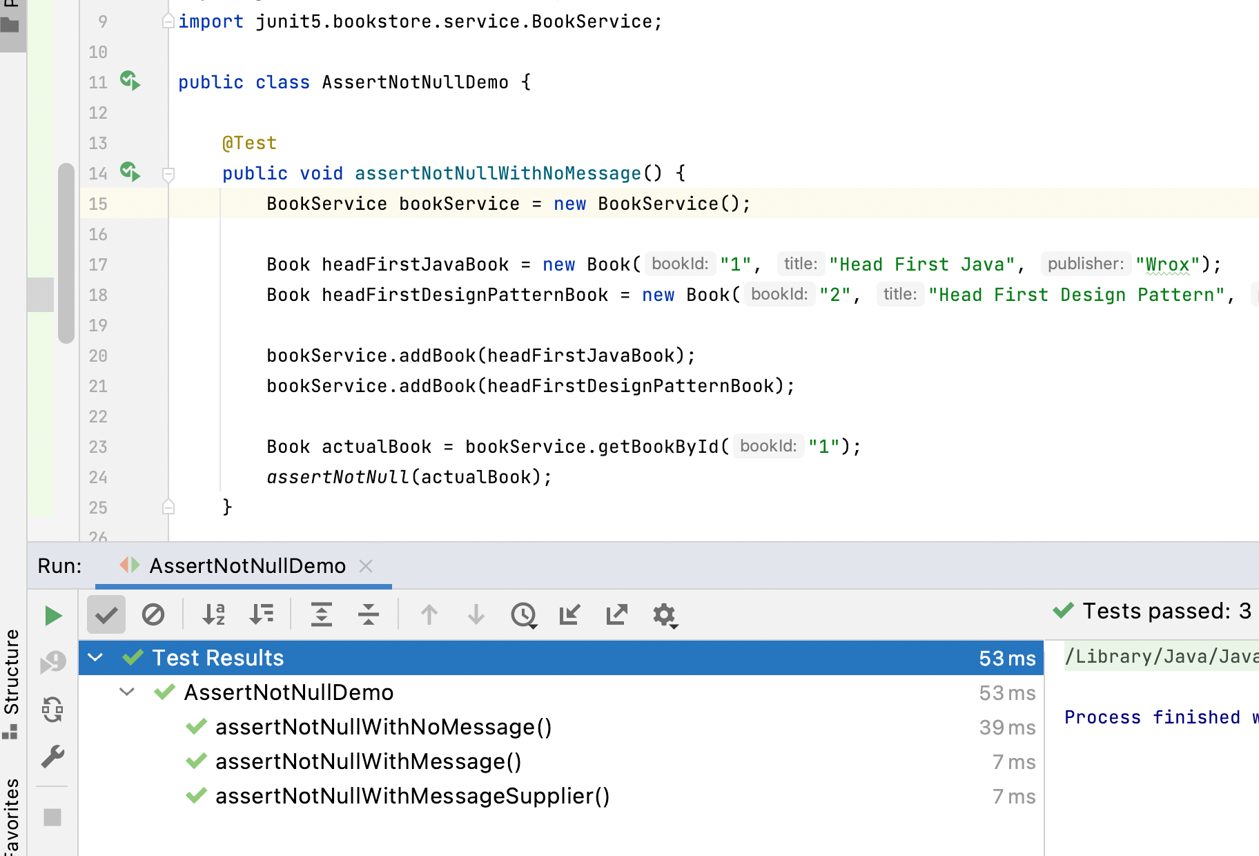 JUnit assertNull and assertNotNull Example