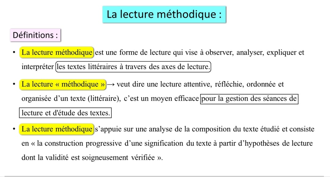 La lecture méthodique : méthode d'analyse des œuvres - موقع الأساتذة ...