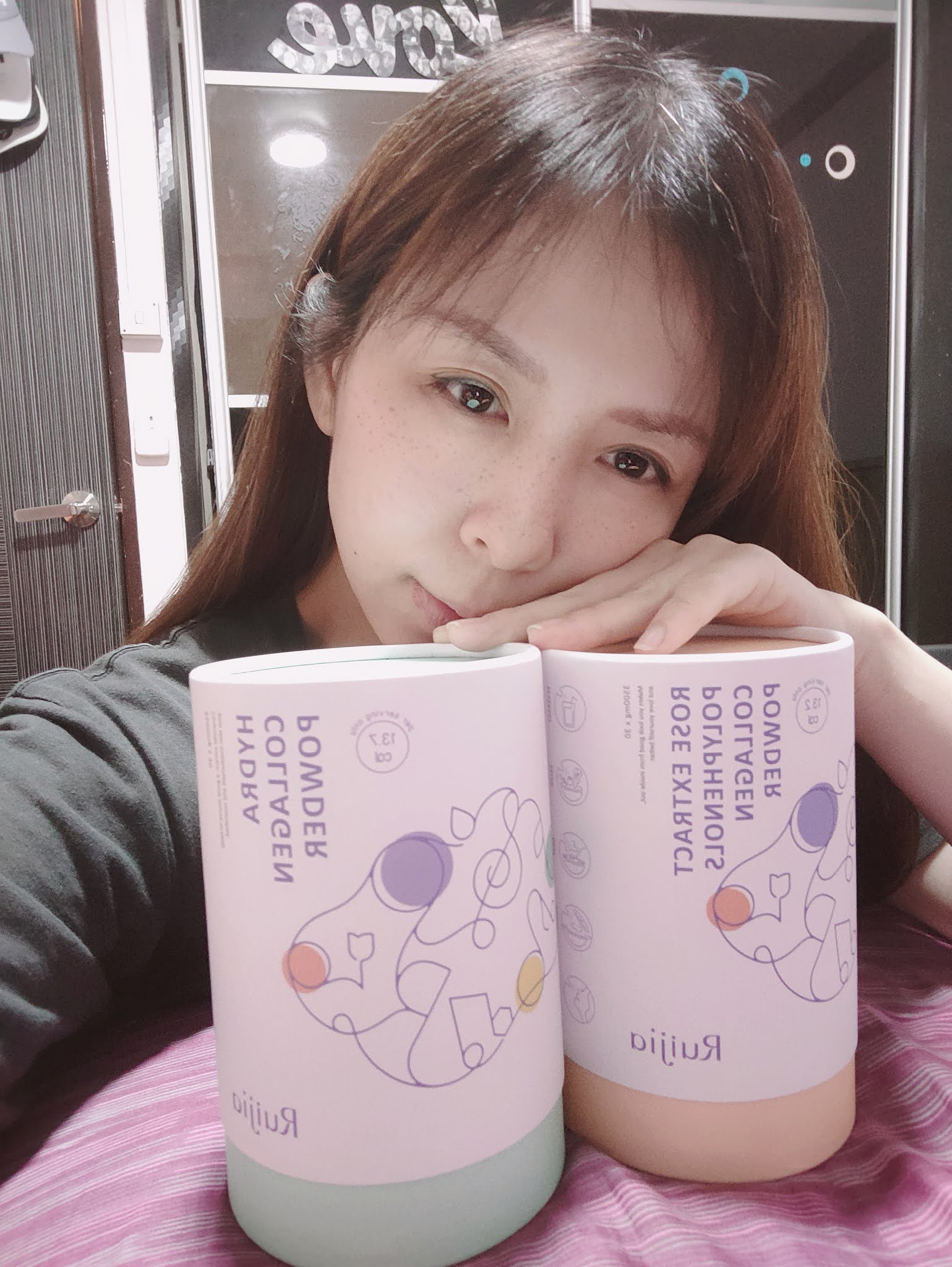 Dear Journey: Highly Recommended ! RUIJIA 露奇亚 Collagen - Review