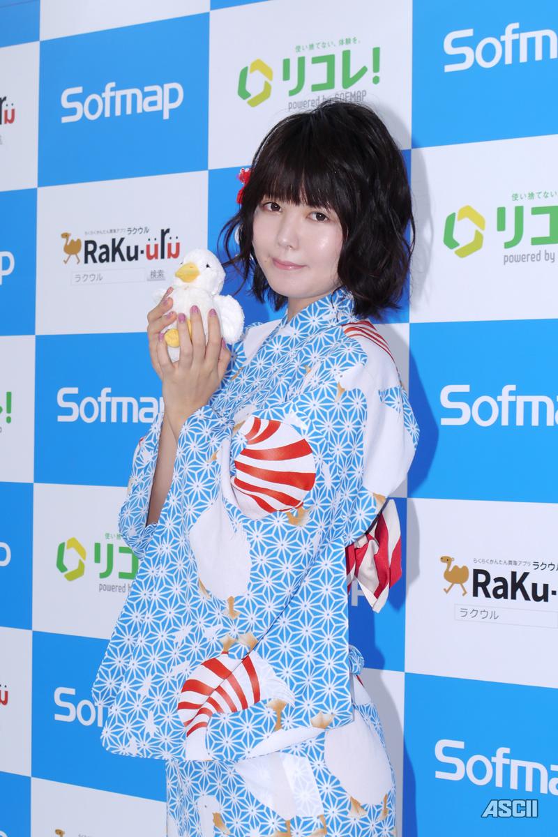 1995 / Negi Kujyo / 九条ねぎ / くじょうねぎ