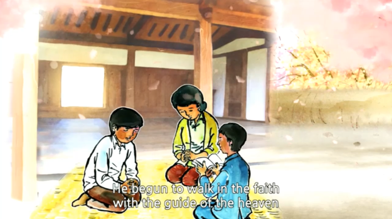 To You: Shincheonji-Story of Man Hee Lee