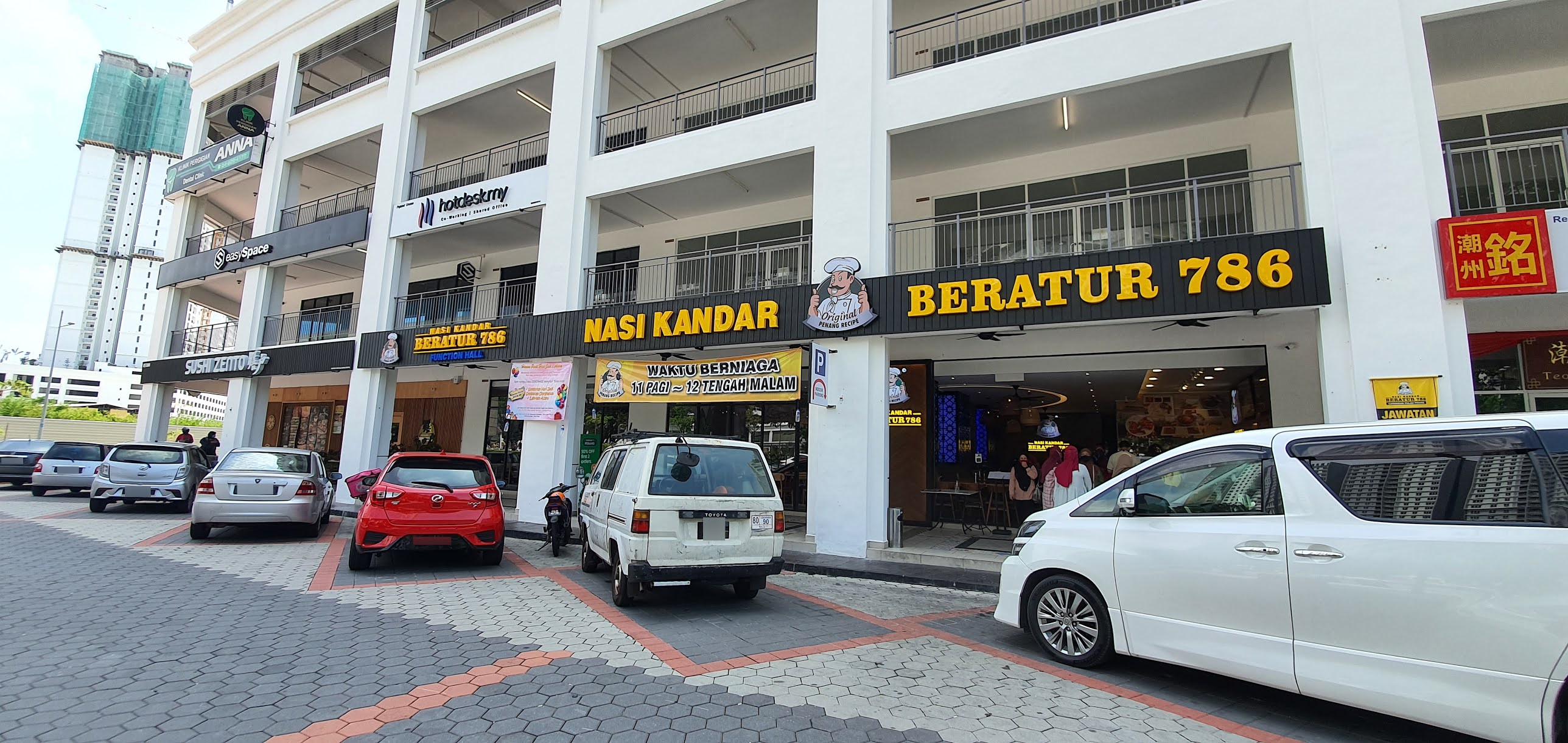 Nasi Kandar Beratur 786 Menu
