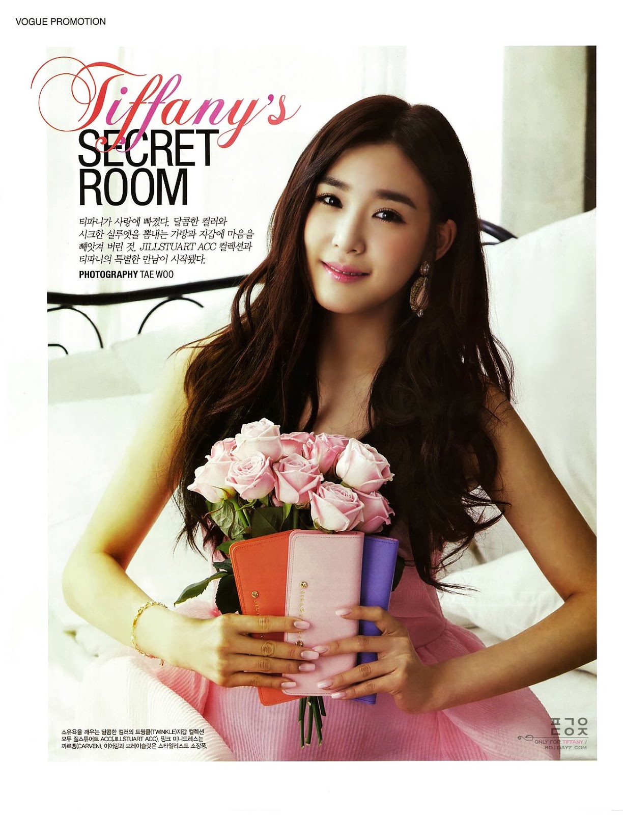 SNSD Tiffany - Vogue Magazine March 2014 Issue Scan Pictures - SNSD GG'S