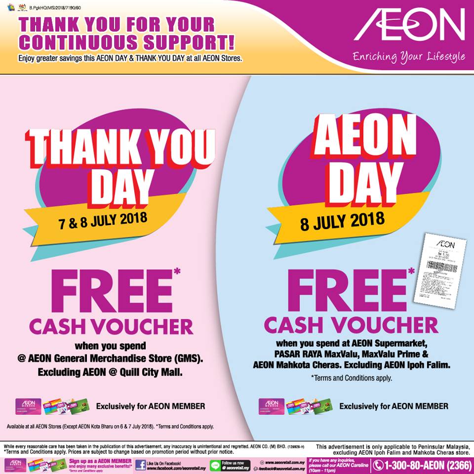 AEON 2天特别促销
