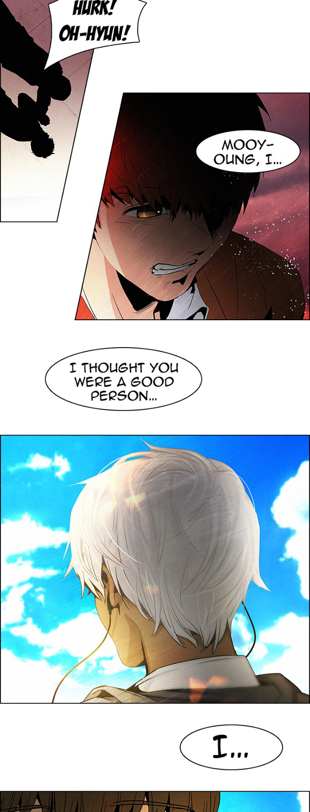 Dice Chapter 76: Taebin (MooYoung) (6) | Dice (Webtoon)