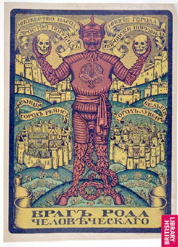 HISTORY IN IMAGES: Pictures Of War, History , WW2: Rare Russian WW1 ...