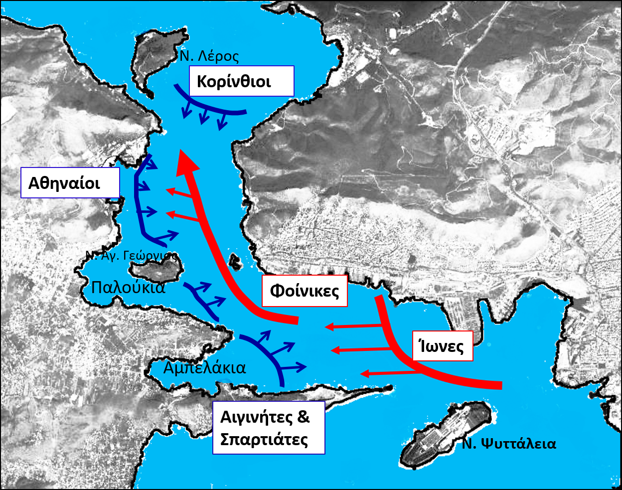 The Battle of Salamis - Maps: 2017