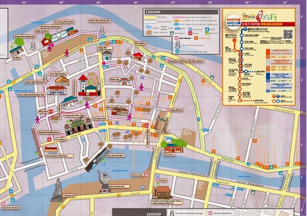 Choi's Travel Blog: Taiwan 12-Day Vacation - Day 4 - Part B Anping, Tainan