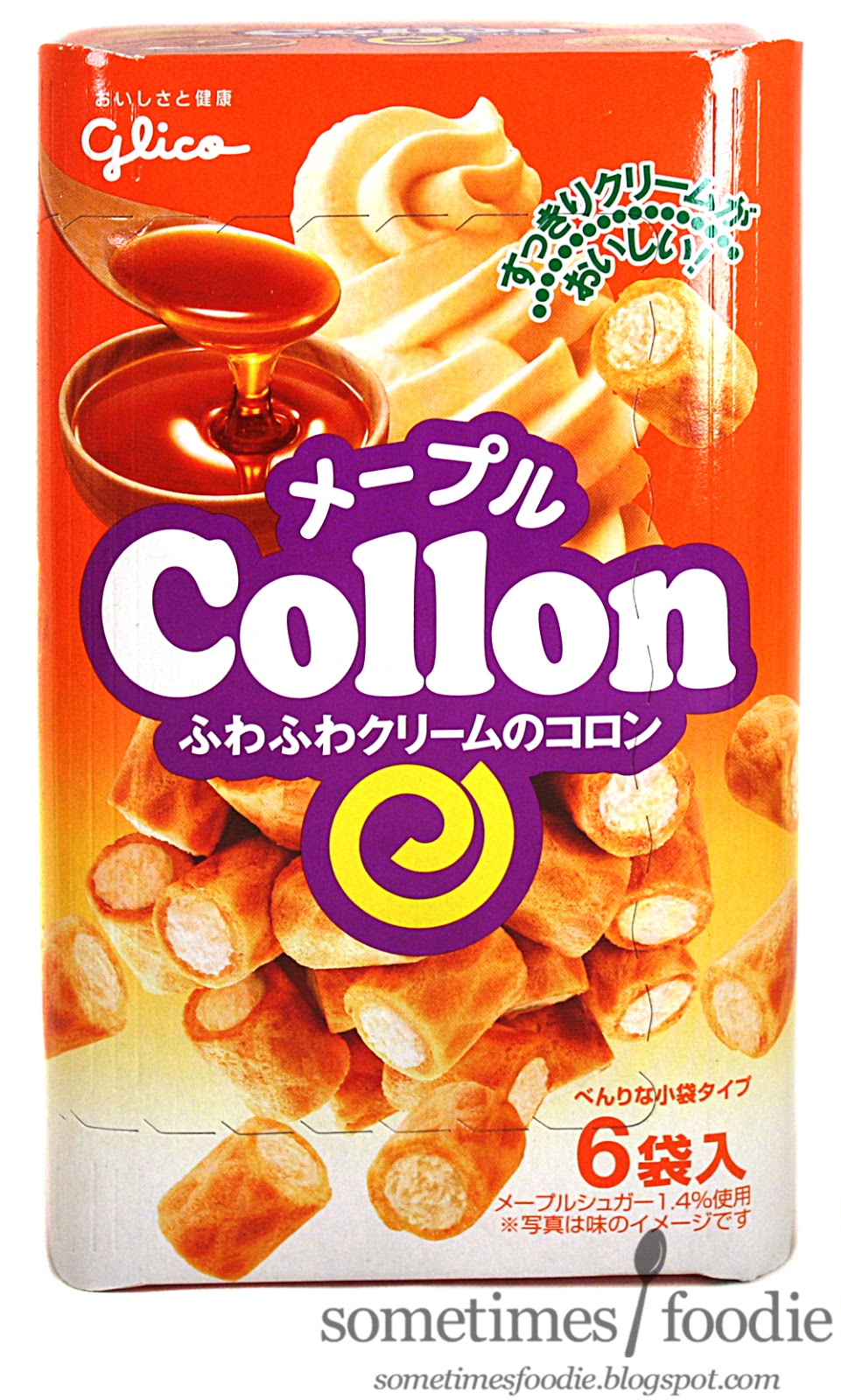 Sometimes Foodie: Maple Collon - H-Mart: Cherry Hill, NJ