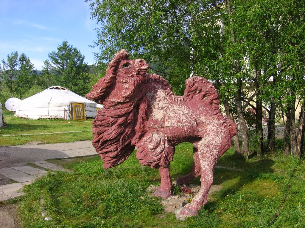 The Eye of Tengri: Mongolian Monuments - II