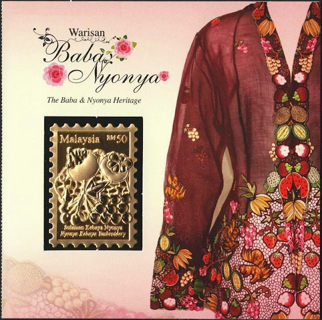 The Philatelist: Baba & Nyonya Heritage Stamps, Malaysia (Gold)