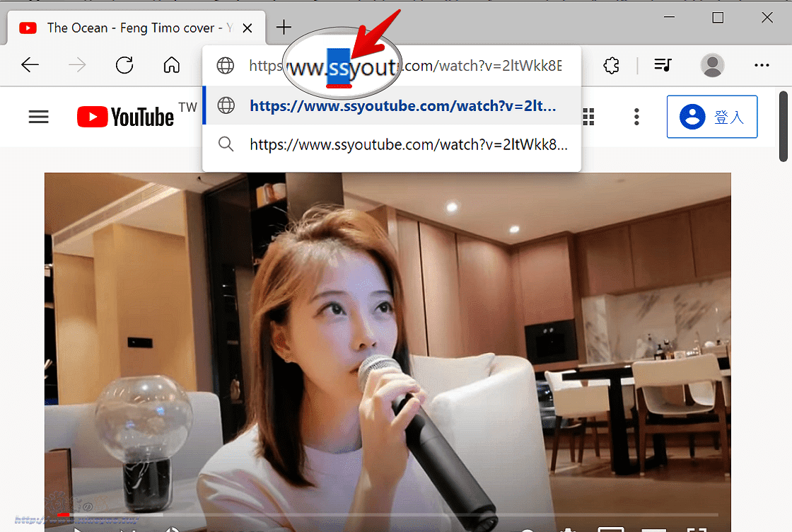 網址加「SS」下載 YouTube 影片 SaveFrom 支援常見社群影音