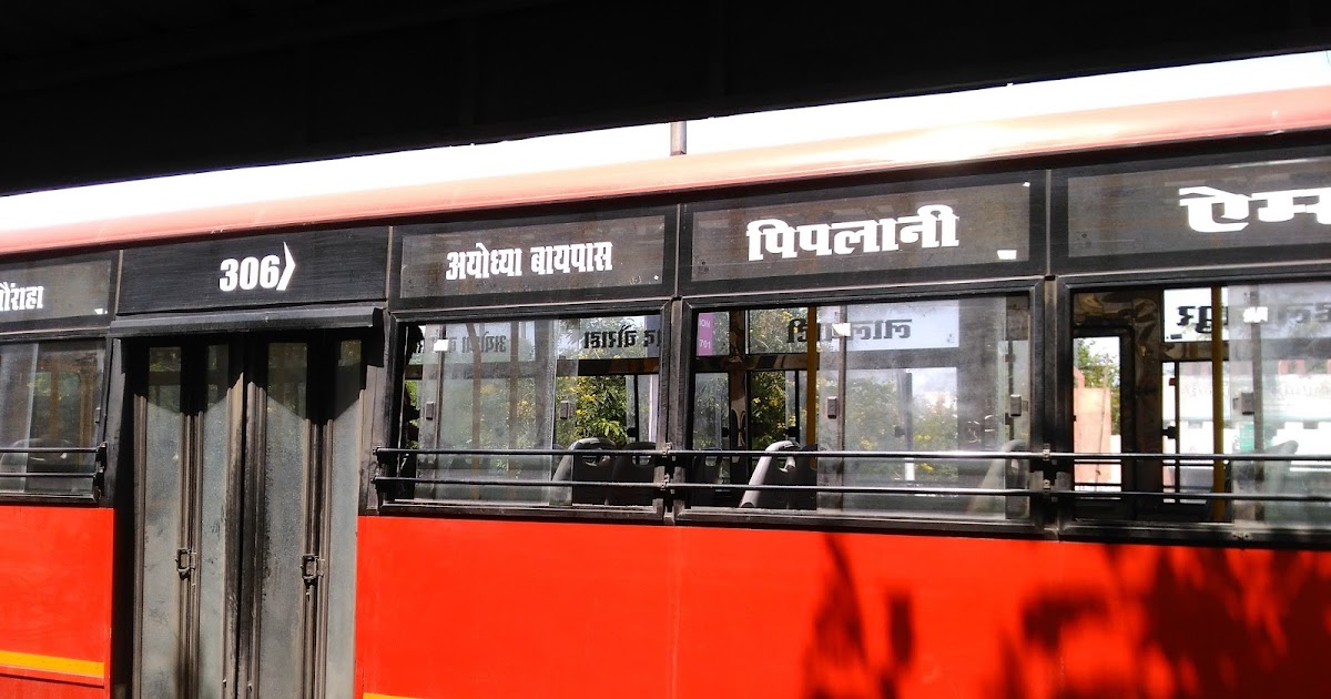 Bhopal City Bus Routes: Bhopal Midi Bus Route No.306