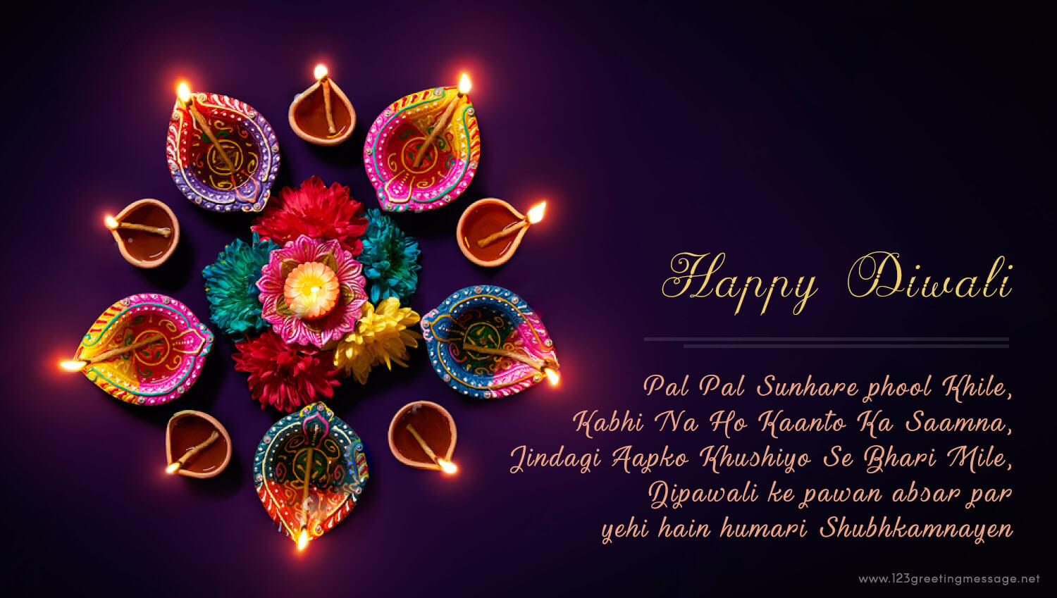 HAPPY DIWALI 2022 DIWALI IMAGES DIWALI WISHES QUOTES happy-diwali-2022-diwali-images-diwali-wishes-quotes