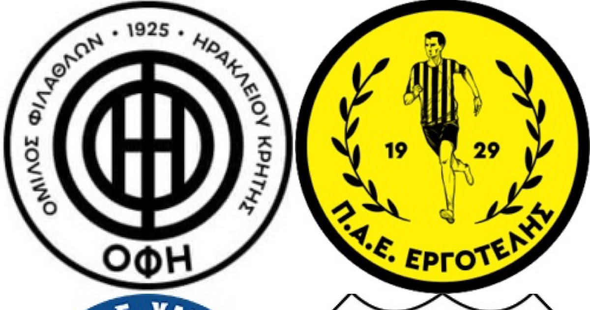 The Current State Of Football On Greece’s Biggest Island - Crete