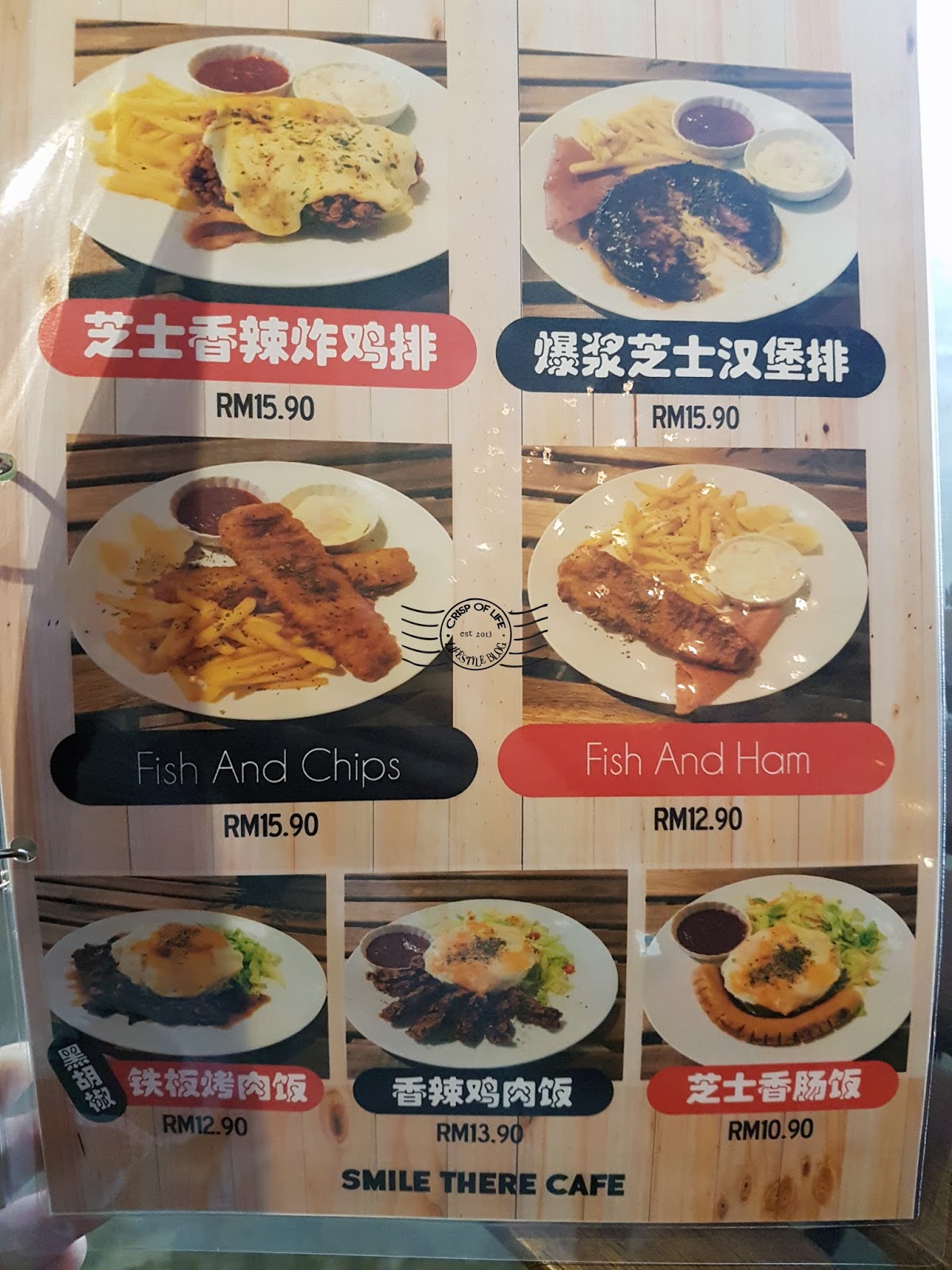 Smile There Cafe @ Lebuh Macallum, Georgetown, Penang - Crisp of Life ...