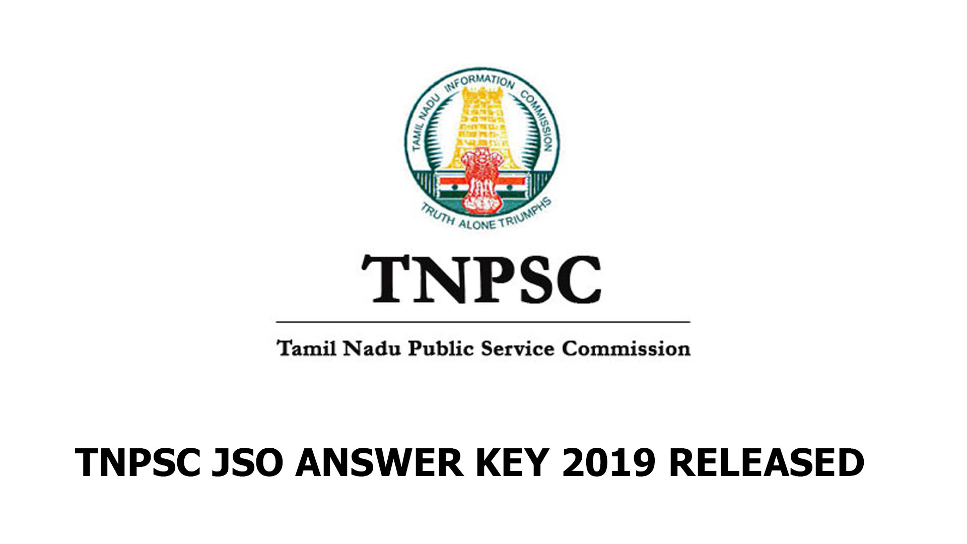 TNPSC JSO ANSWER KEY 2019 RELEASED Tamil Mixer Education tnpsc-jso-answer-key-2019-released-tamil-mixer-education
