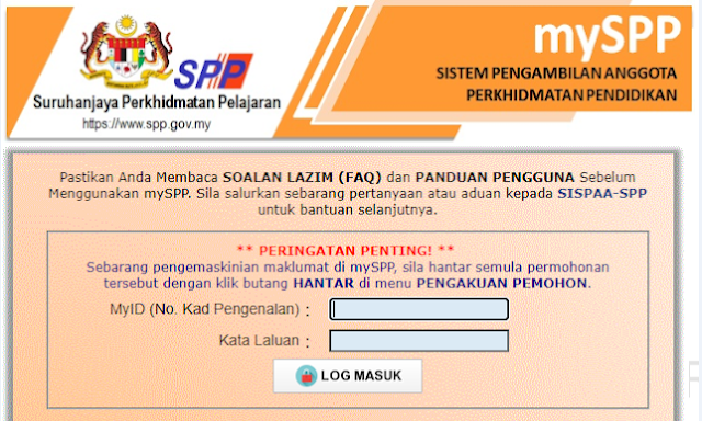 Sistem Pengambilan Anggota Perkhidmatan Pendidikan (mySPP) - Appkerja ...