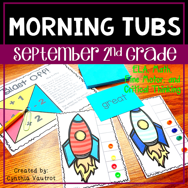 My Kind of Teaching: Morning Tubs for 2nd and 3rd Grades for September