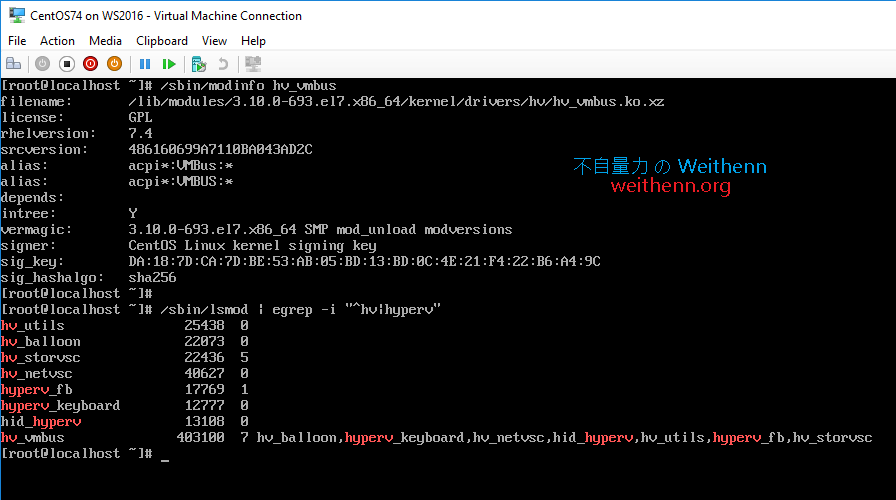 CentOS 7.4 基礎設定 (1) - 安裝整合服務並建立一般使用者帳號 ~ 不自量力 の Weithenn