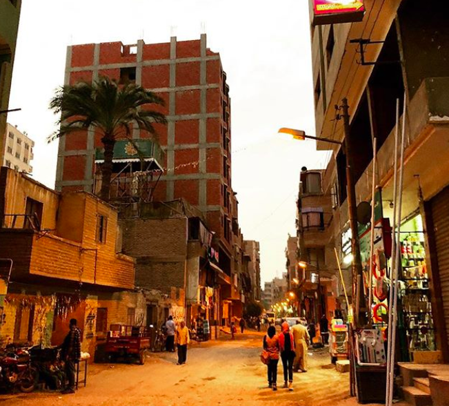 Nile Union Academy: A Memoir: Life in Gabal Asfar, Egypt - the Home of ...