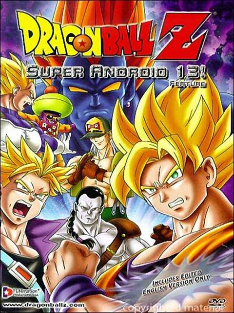 DBZ: Dragonball Z Movie 7 Super Android 13! (1994)