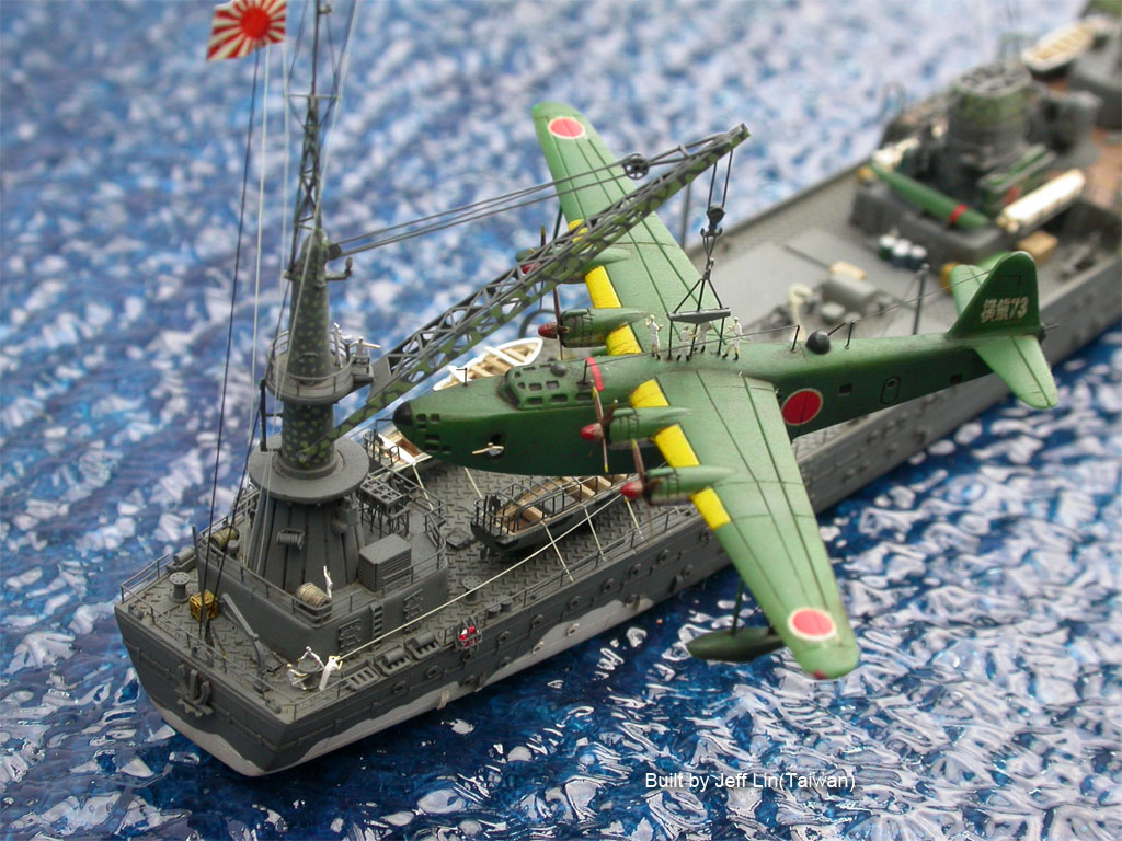 1/700 IJN Akitsushima 秋津洲