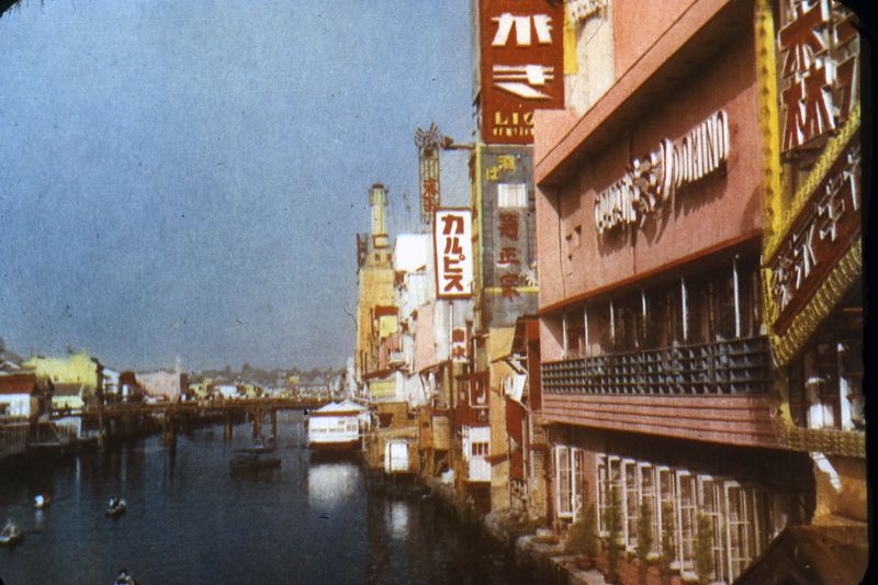 Japan in the Early 1950s Through Amazing Color Slides ~ Vintage Everyday
