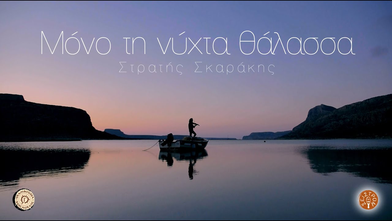 SADENTREPESE-ΣΑΔΕΝΤΡΕΠΕΣΑΙ !!!: Ο ΑΝΤΙΔΗΜΑΡΧΟΣ ΠΟΛΙΤΙΣΜΟΥ κ. ΧΑΧΛΑΚΗΣ ...