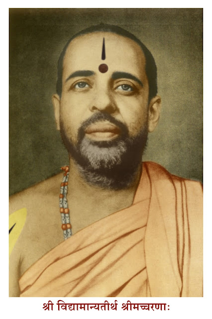 madhwa yati: vidyamanya teertharu 2000 palimaru matha 30 and ...