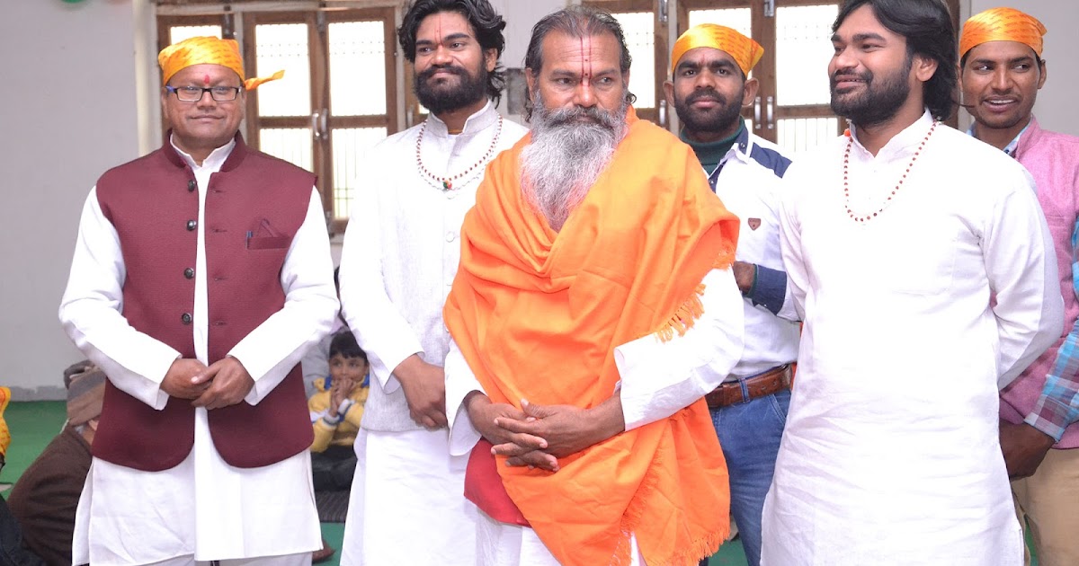 Image Parmanand Dham