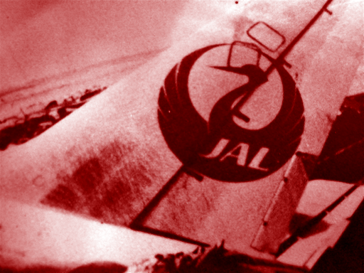 続：低速PC鈍行記。: 最近20時には眠いorz