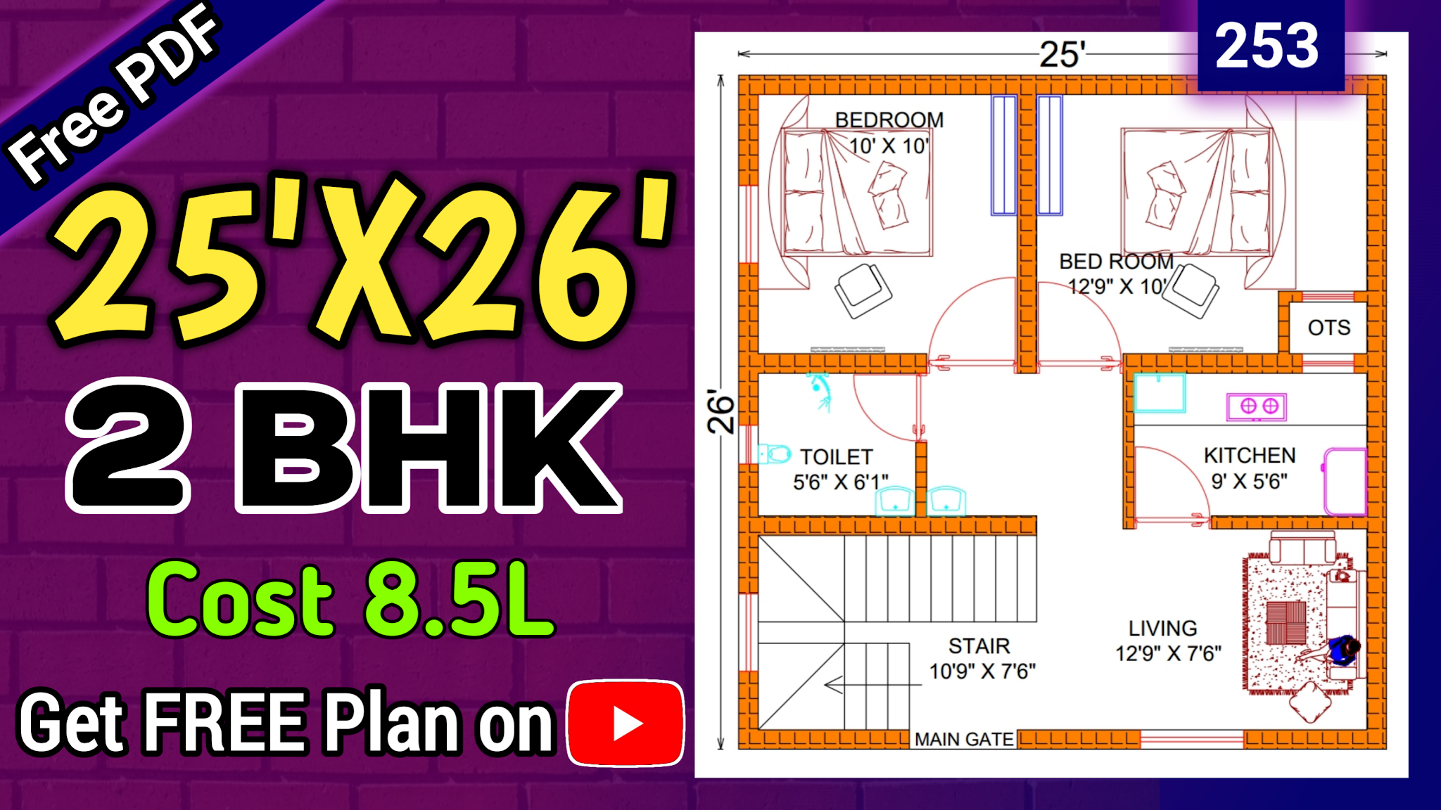 25 X 26 Modern House Plan With 2bhk Plan No 253 25 X 26 Modern House Plan With 2bhk Plan No 253