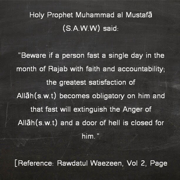 Ya Ali (a.s) aap ki Sarkar: Shia Islamic Hadith: Sayings of Prophet ...