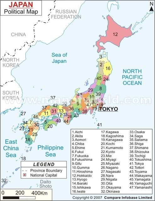 Map of Japan Country Details Picture | Map of Tokyo City Pictures