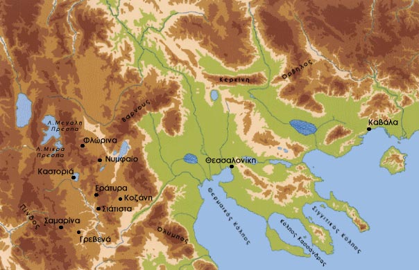 Σελίδες Ιστορίας και Επιστήμης: Πόλεις και μνημεία της Μακεδονίας (Α ...