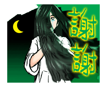 Anime Hair Blowing In The Wind Gif